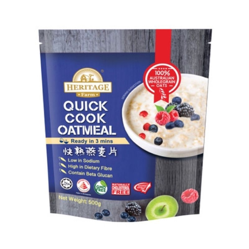 HERITAGE FARM Australian Instant Quick Cook WHOLEGRAINS Oatmeal 500g ...