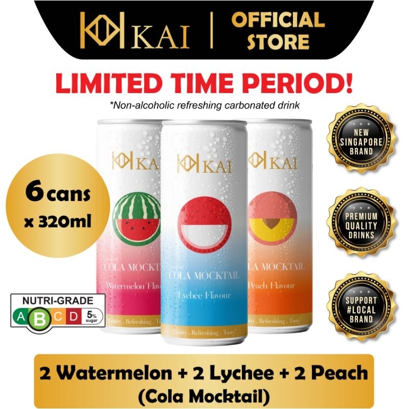 [𝐋𝐈𝐌𝐈𝐓𝐄𝐃 𝐓𝐈𝐌𝐄 𝐒𝐏𝐄𝐂𝐈𝐀𝐋!] 𝗞𝗔𝗜 - 𝗖𝗼𝗹𝗮 𝗠𝗼𝗰𝗸𝘁𝗮𝗶𝗹 [2x WATERMELON + 2x LYCHEE ...