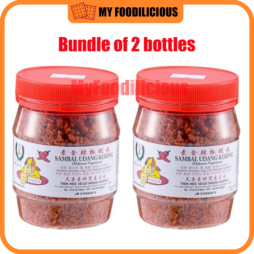 Vegetarian Sambal Dried Shrimp Udang Kering (Tien Hee) 辣椒虾米 (天喜) 118g | Shopee Singapore