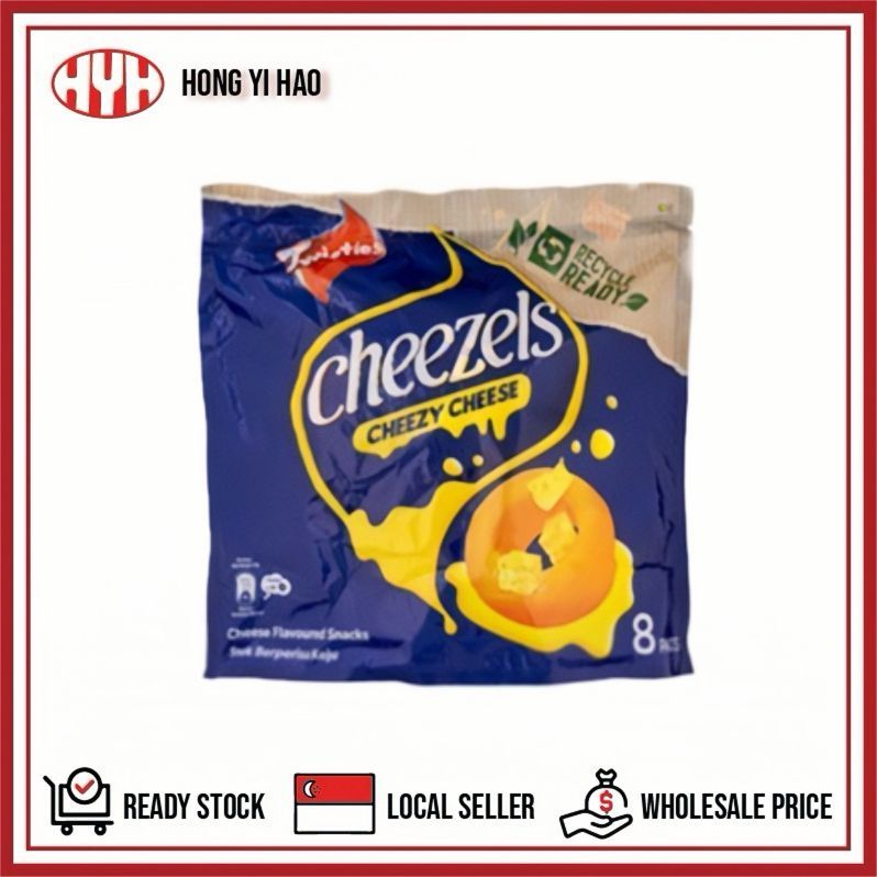Cheezels Family Pack (8x13g) | Shopee Singapore