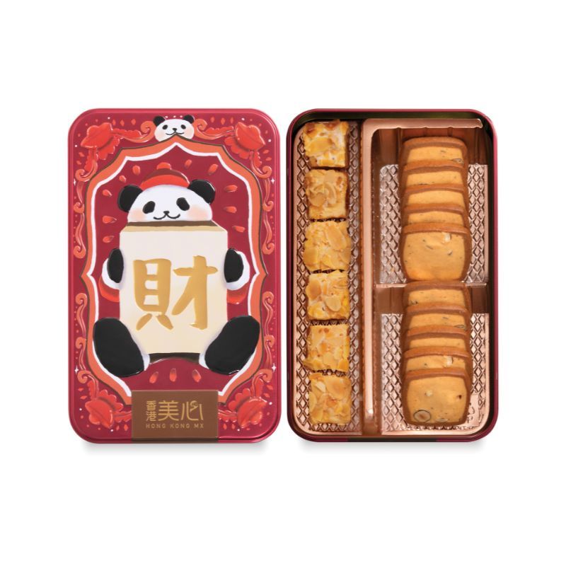 HONG KONG MX FINE GOODS-JIU JIU CHOY PASTRIES GIFT BOX(16PCS) | Shopee ...