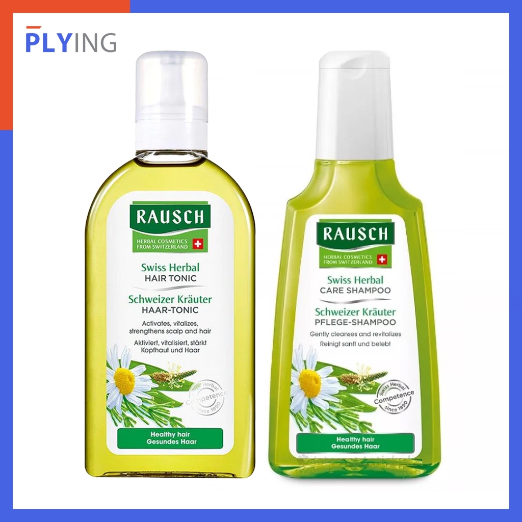 [RAUSCH] Swiss Herbal Hair Tonic/Shampoo (200ml) Chamomile Scalp Care ...
