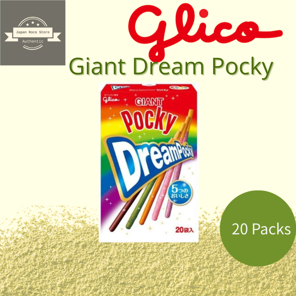 Glico Giant Dream Pocky – 20 Pack Gift Set Assorted Flavors from Japan ...