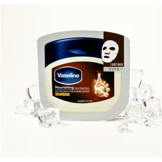 Vaseline Nourishing Moisture Mask Pack – 5 Sheets | Shopee Singapore