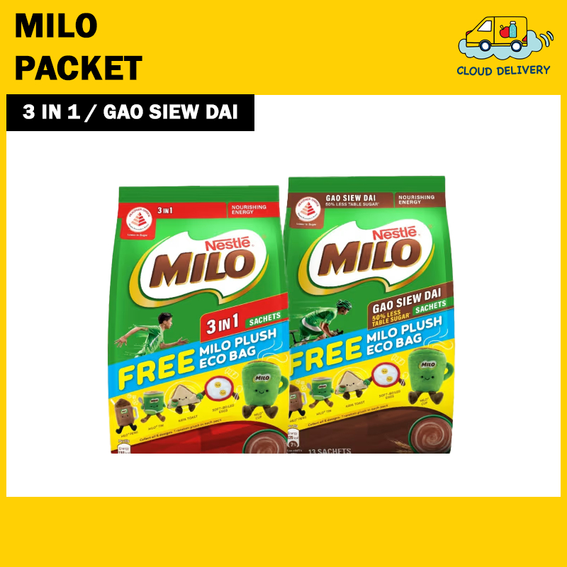 Milo Plush + Milo Instant Chocolate Malt Drink (Milo 3 in 1 / Milo Gao ...
