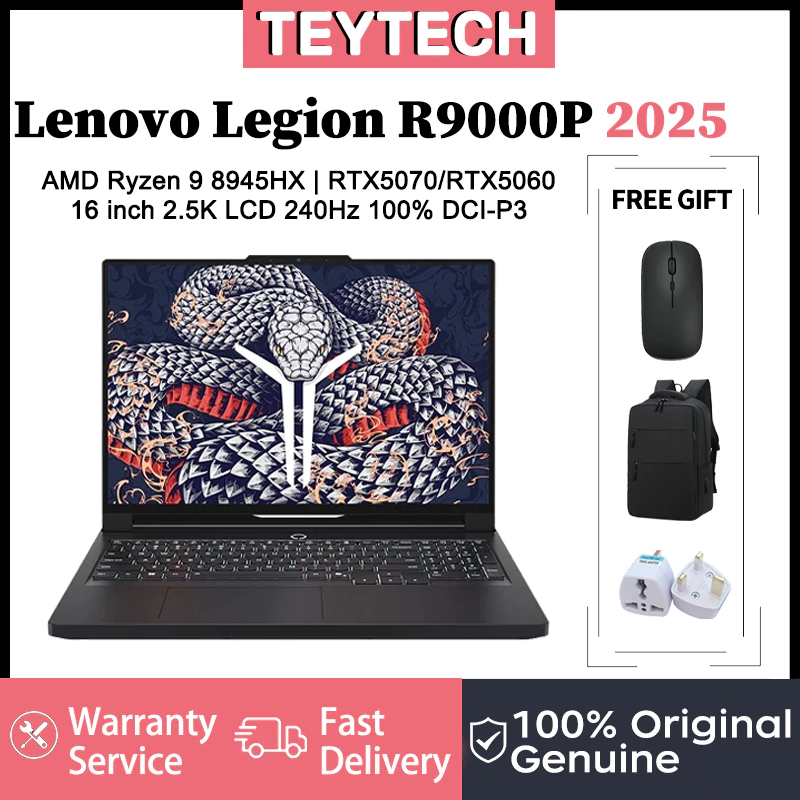 Lenovo Legion R9000P | R9 9955HX3D/R9 9955HX/R9 8945HX | RTX5080/RTXY5070Ti/RTX5070/RTX5060 | 16 ...