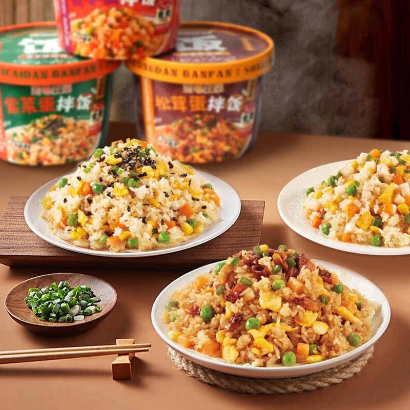 扬航 Convenient Fast Food Mixed With Rice No Cooking No Brewing Rice ...