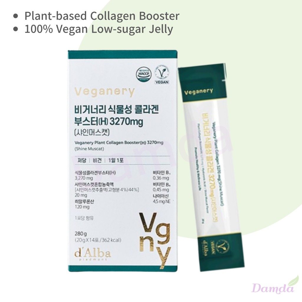 [VEGANERY BY D’ALBA] RENEWAL Dalba Veganery Plant Collagen 1Box ...