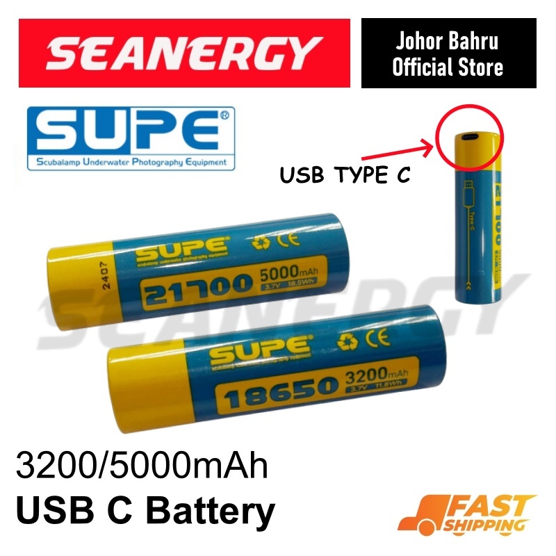 Scubalamp SUPE 21700 18650 USB Type C Rechargeable Battery for Scuba ...