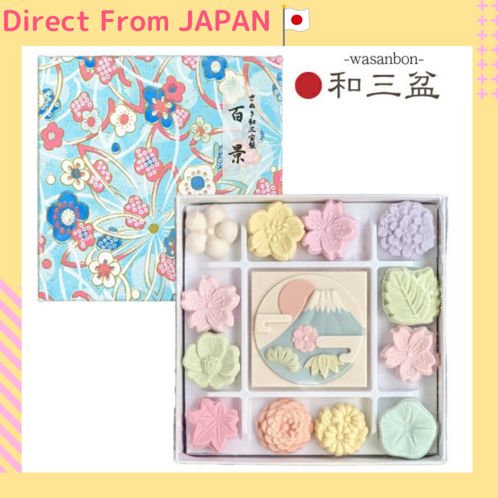Japanese Wasanbon Sugar Candy Mt. Fuji Gift Box by Baikodo ...