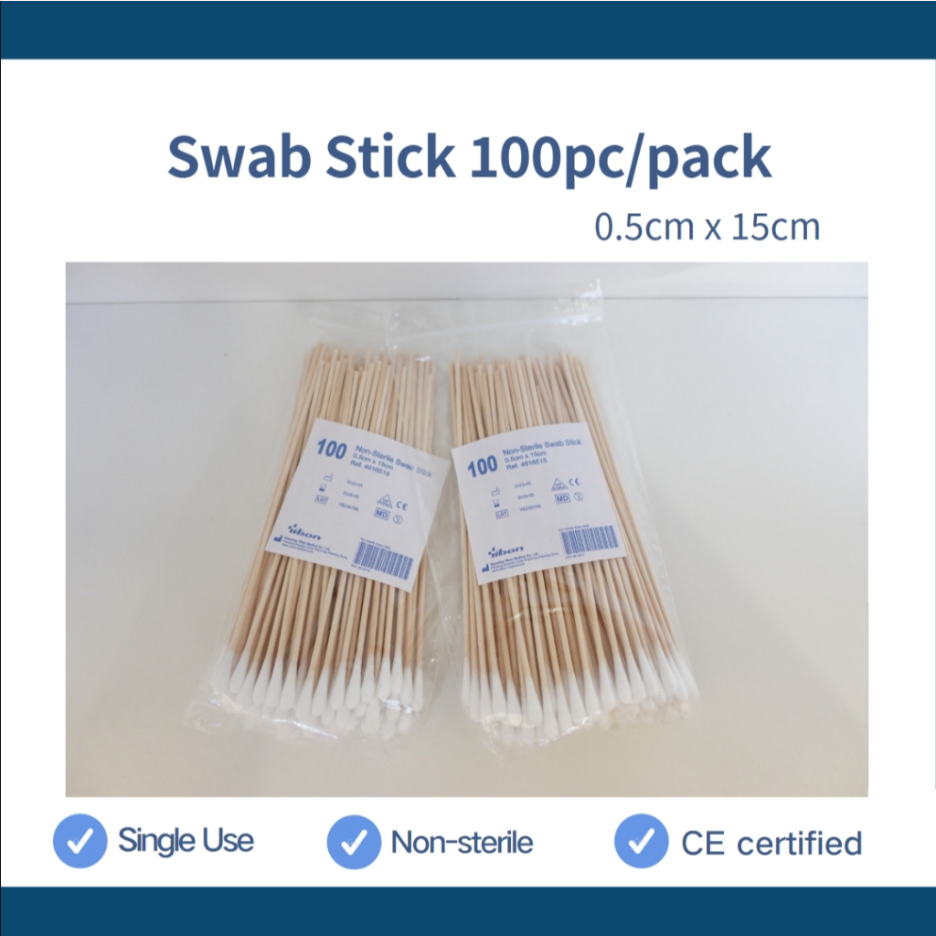 [SG Ready Stock] YIBON Non-Sterile Cotton Swab Stick (100 pcs/pack) 棉签棒 ...