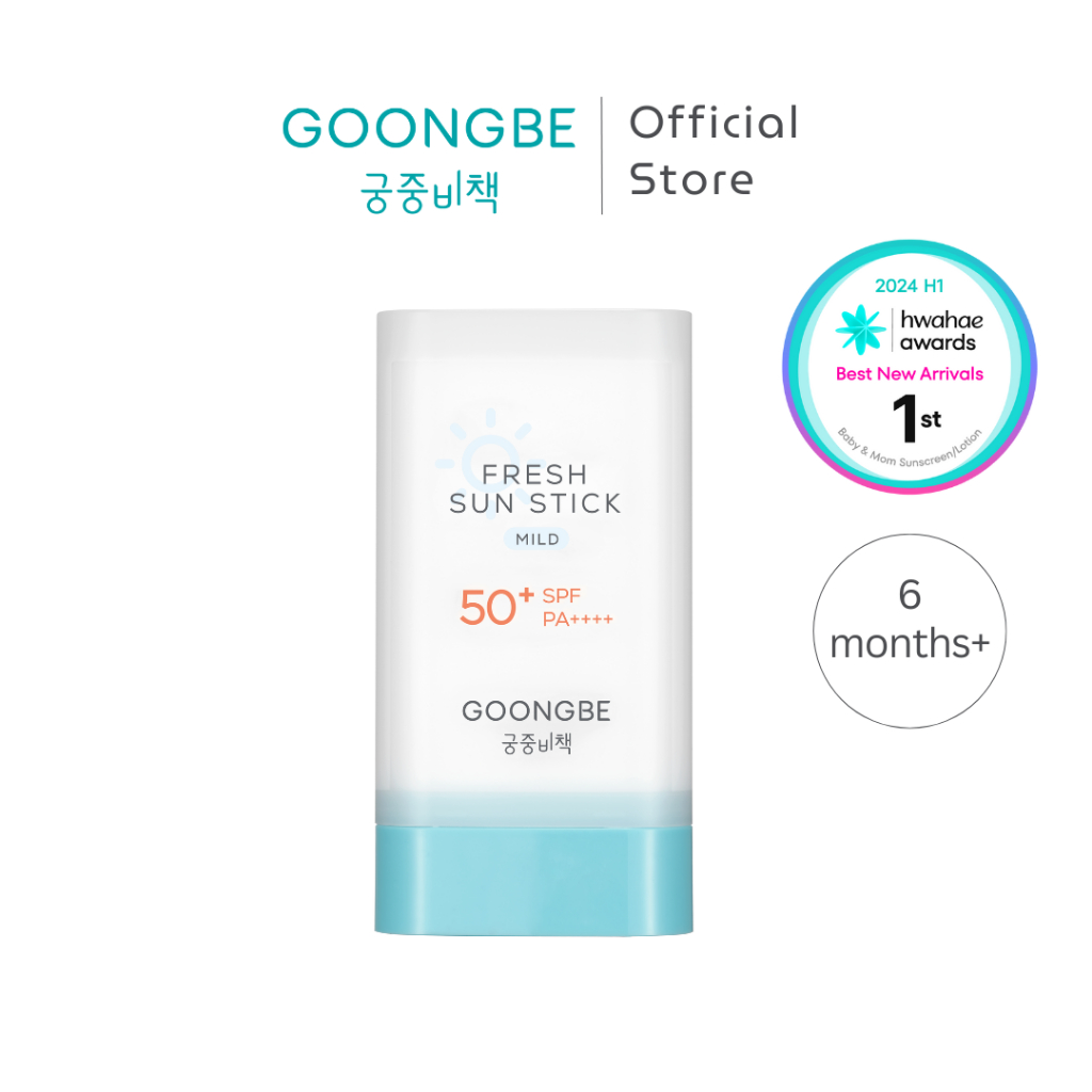 GOONGBE Fresh Baby Sun Stick Mild 23g (Baby Sunscreen , Sun Lotion ...