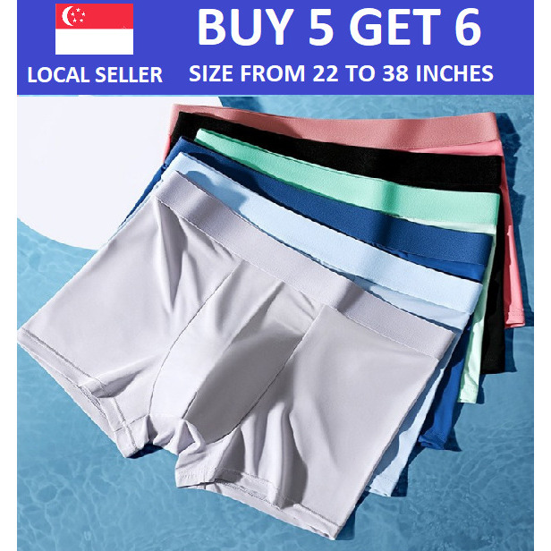 Men's Ice Silk Boxer Summer Ultra-thin Breathable Boxer Underwear ...