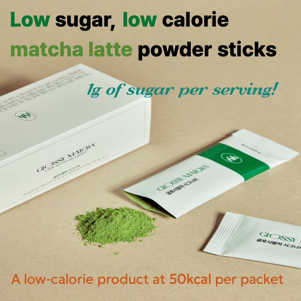 [Glossy Matcha] Low sugar, low calorie matcha latte powder sticks/ 10g ×5 | Shopee Singapore