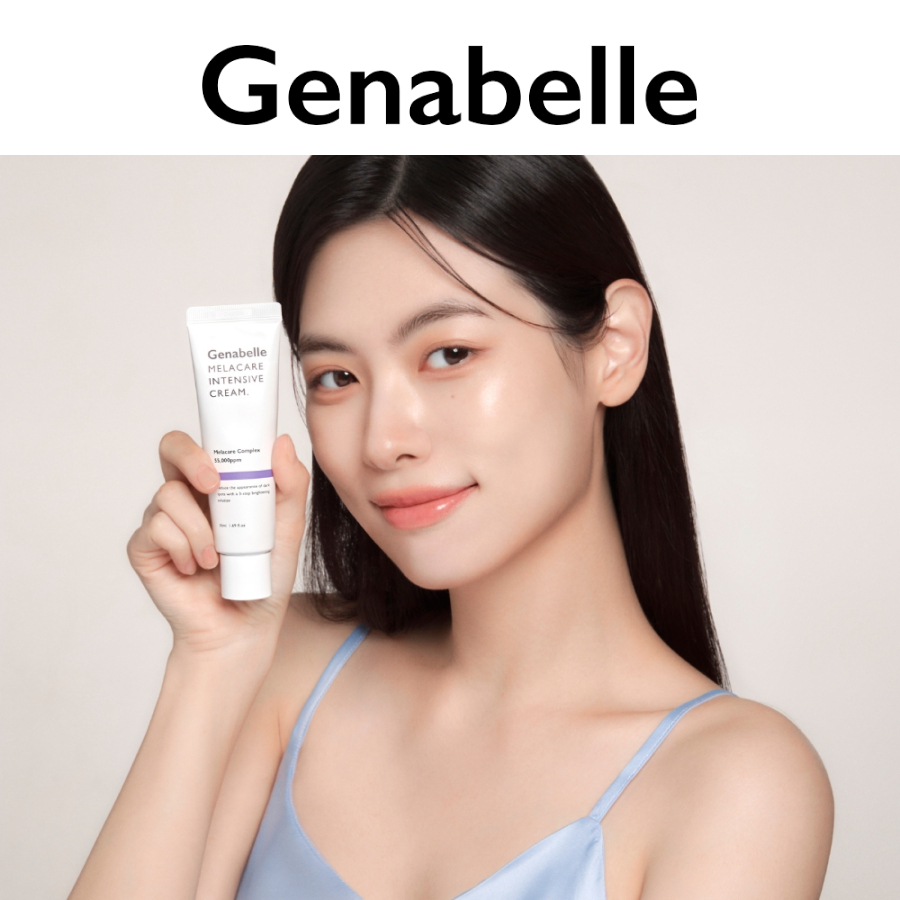 GENABELLE 5-step clinically proven Melacare Intensive Freckle Cream ...