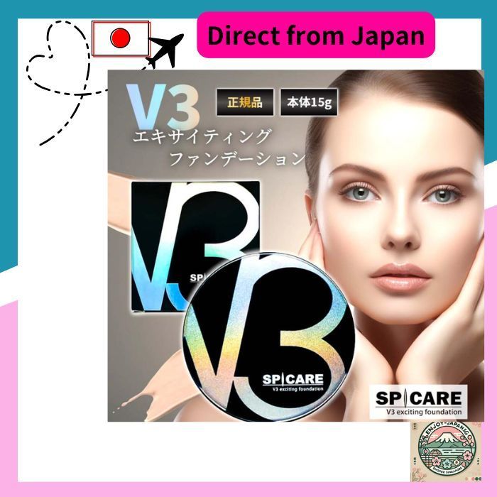 112 SPICARE V3 exciting foundation 15g Facial care 100% Genuine ...
