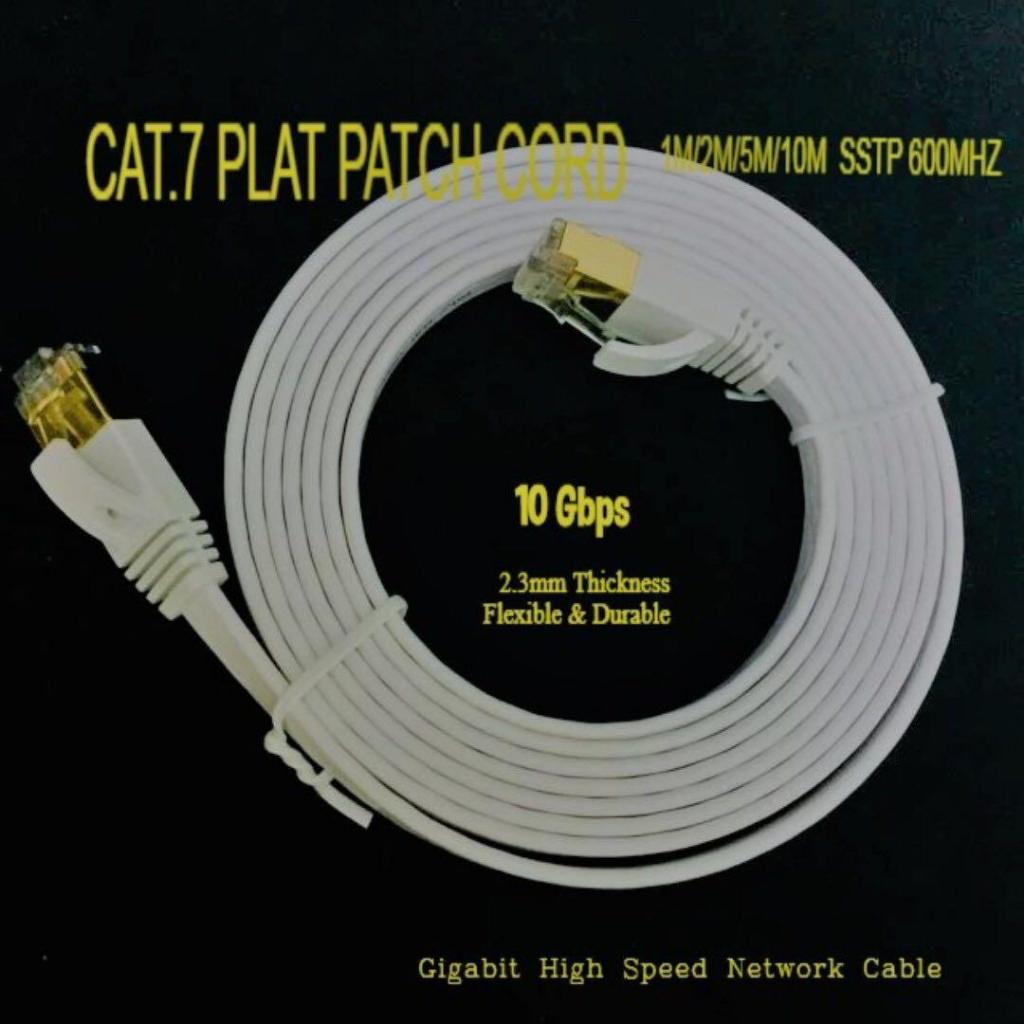 10M 15M 20M 30M 40M Gigabit UTP Direct LAN CAT 6 CAT 7 CAT 8 Flat ...
