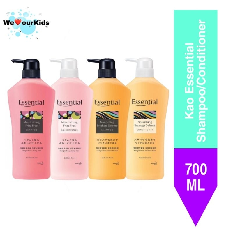 Kao Essential Shampoo/Conditioner 700ml | Shopee Singapore