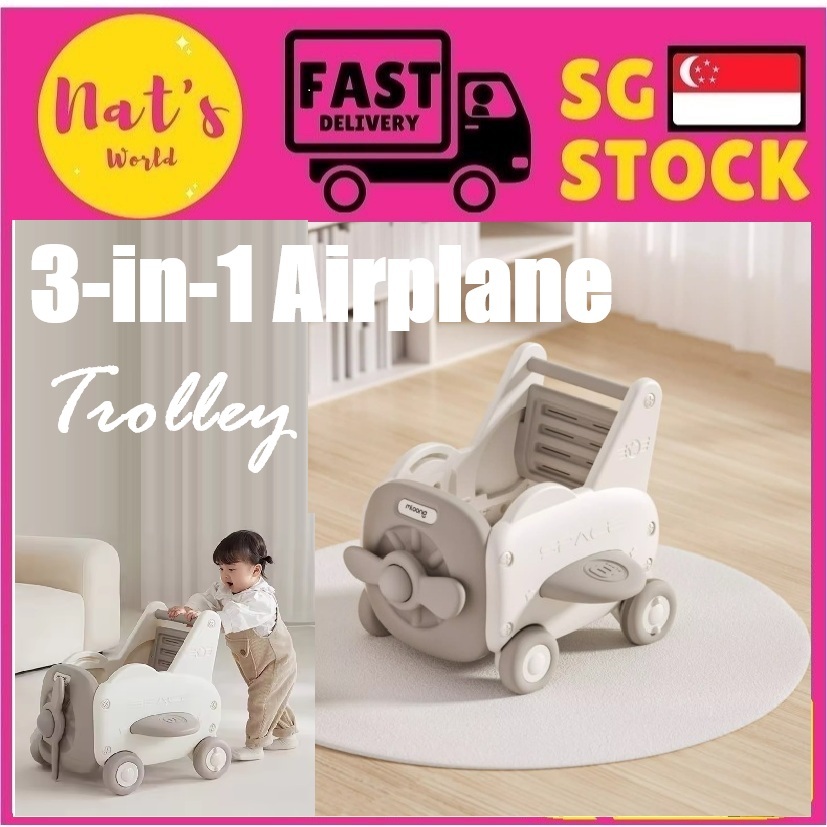 4 IN 1 PUSH WALKER Mini Trolley Pull Push Cute Cart for Kids Children ...