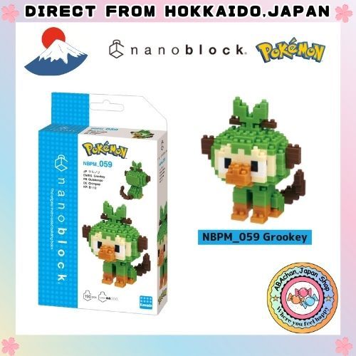 nanoblock Pokemon NBPM_059 Grookey【Direct from Japan】 | Shopee Singapore