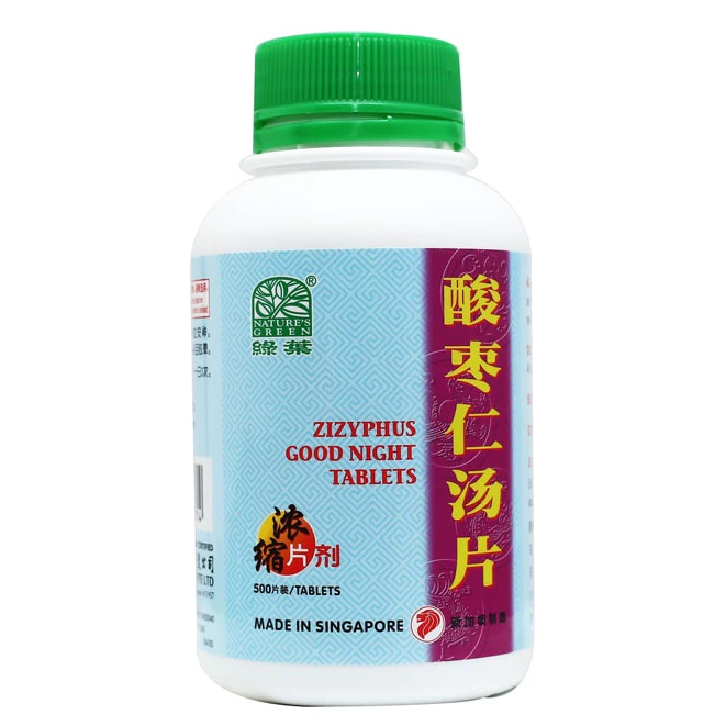 酸枣仁汤片ZIZYPHUS GOOD NIGHT TABLETS (500's) | Shopee Singapore