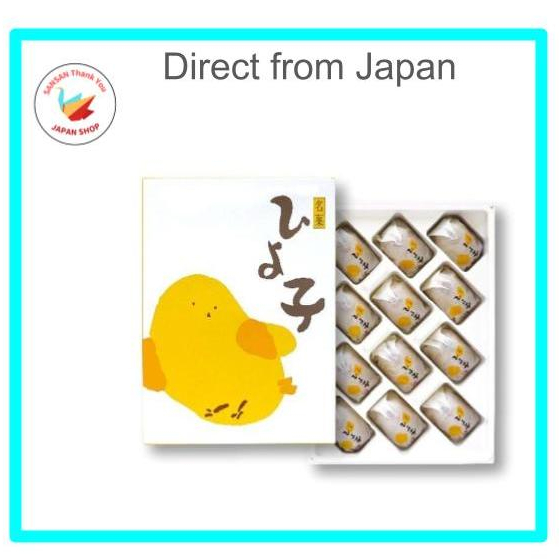【Direct from Japan】TOKYO HIYOKO Famous Sweets 12 pieces made in Japan ...