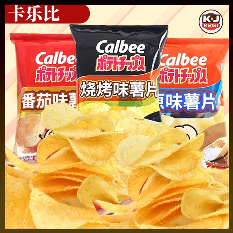 Calbee Assorted Flavours Potato Chips Barbecue flavor/Original flavor ...