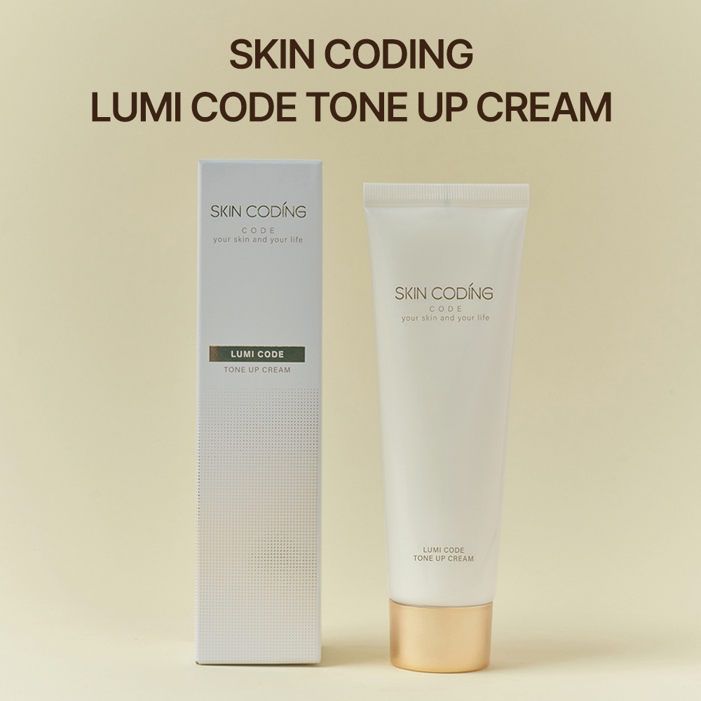 SKINCODING LUMI CODE TONE UP CREAM | Shopee Singapore