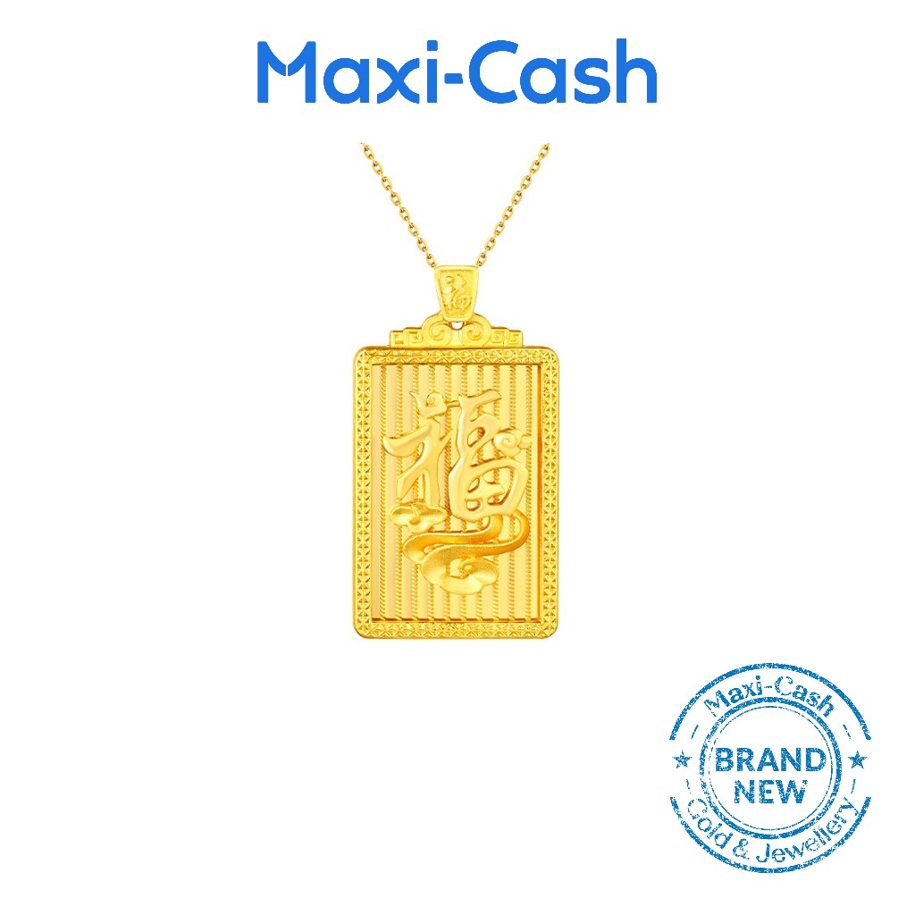 Chinese Wording Pendant in 999 Pure Gold | Shopee Singapore