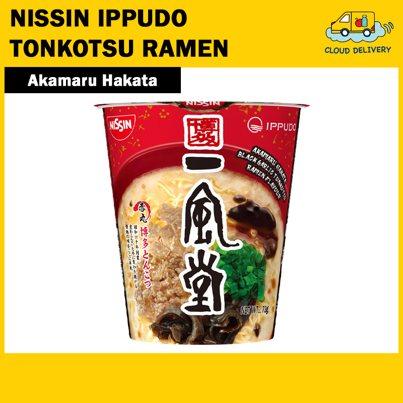 Nissin Ippudo Akamaru Hakata - Black Garlic Tonkotsu Ramen - Expiry 26 Oct 2025 | Shopee Singapore