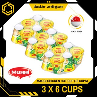 *[TRIPLE PACK] MAGGI Chicken HOT CUP Noodles 61G X 6 X 3 (CUPS ...