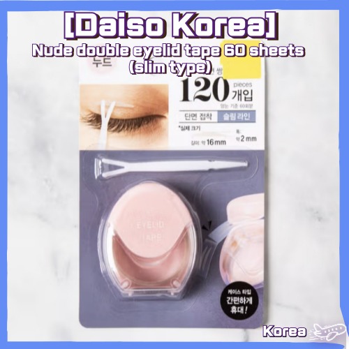 Daiso Korea Slim Eyelid Tape Nude Double Eyelid Stickers (60pcs x 2 ...