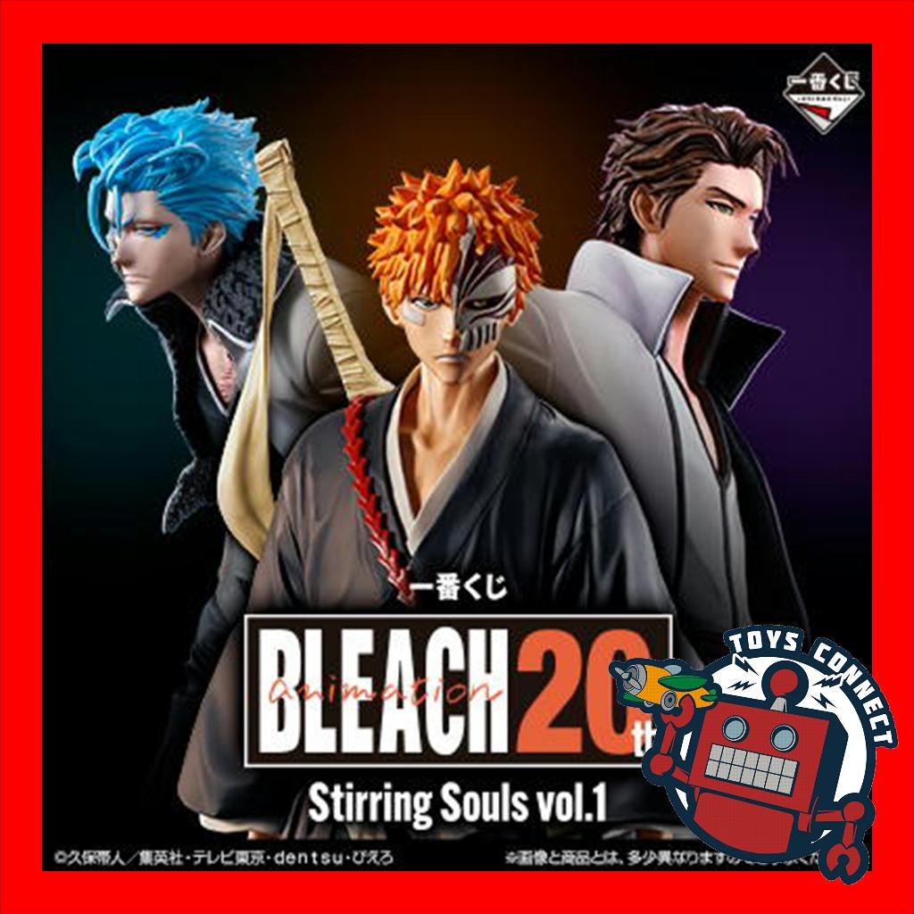 【Direct From Japan】Bandai Ichiban kuji Bleach MASTERLISE"Stirring Souls vol.1"Ichigo Kurosaki ...