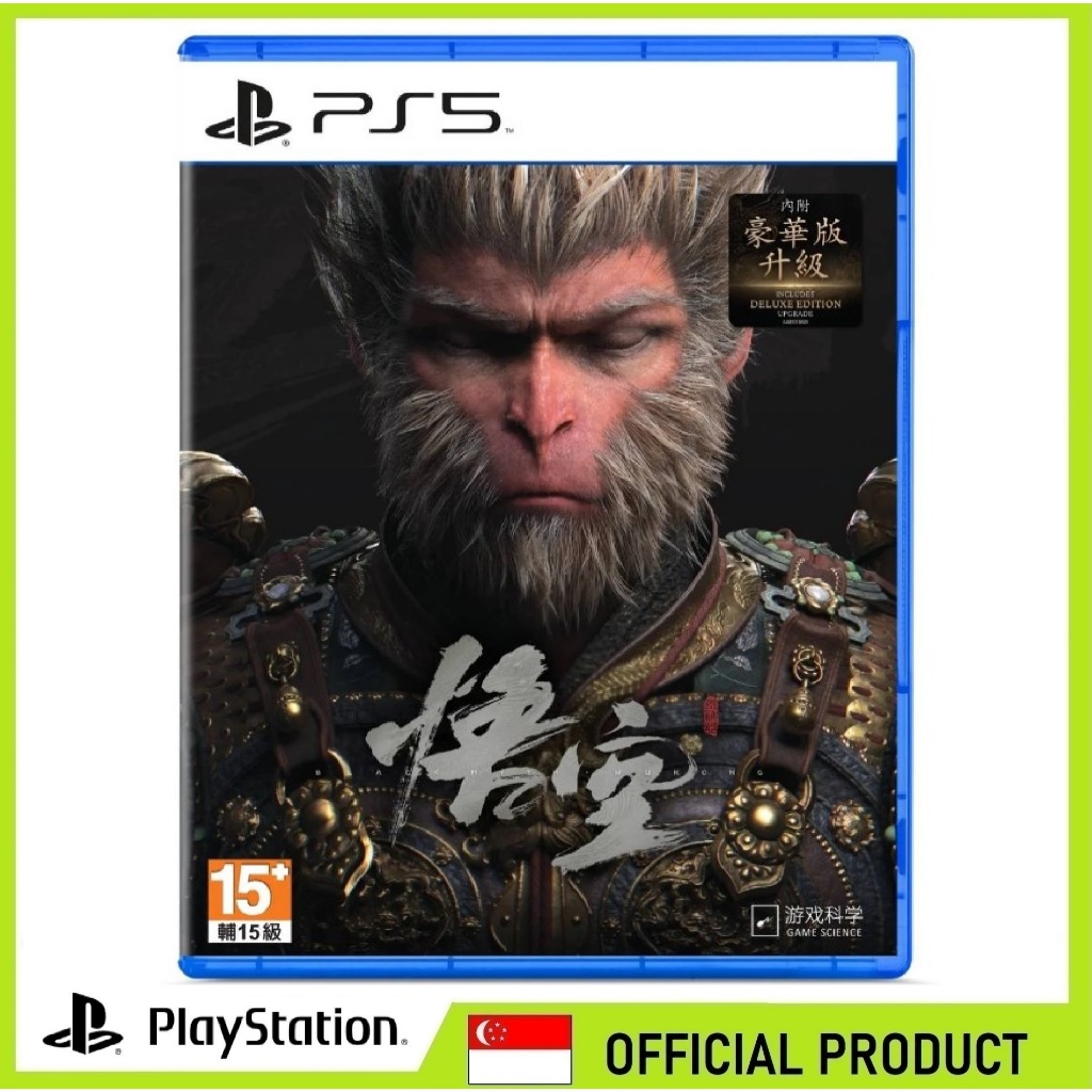 PS5 Black Myth : Wukong Region 3 ASIA [Physical Disc] Multi-Language ...