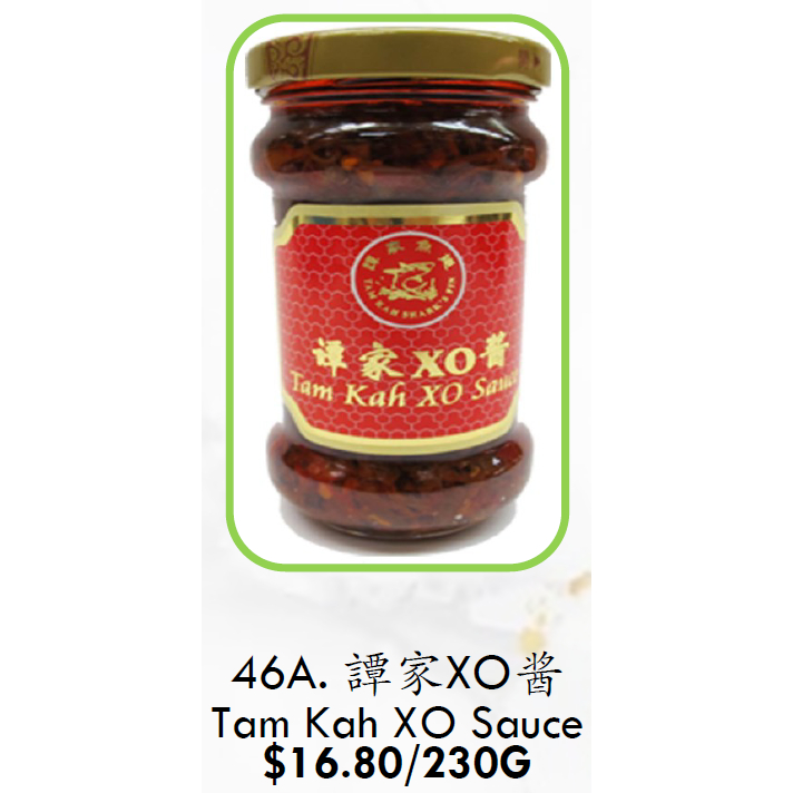 46A-C) Tam Kah Sauces | XO Sauce | Abalone XO Sauce | Sweet Sour Sauce ...
