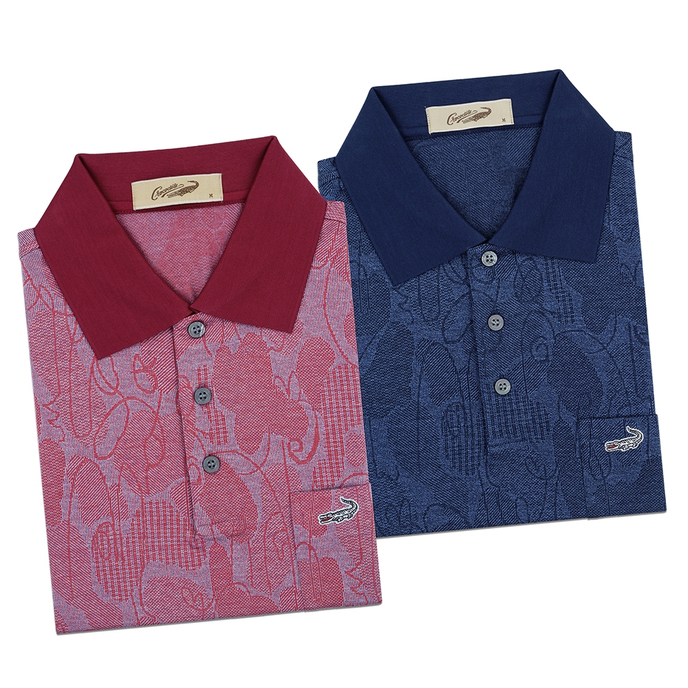 Crocodile Double Mercerized Polo Tee (DIAMOND) | Shopee Singapore