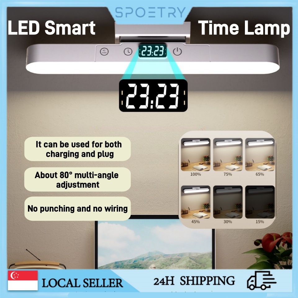 SG - 3600 mAh Magnetic Light Rechargeable Time Lamp Night Light Hanging ...