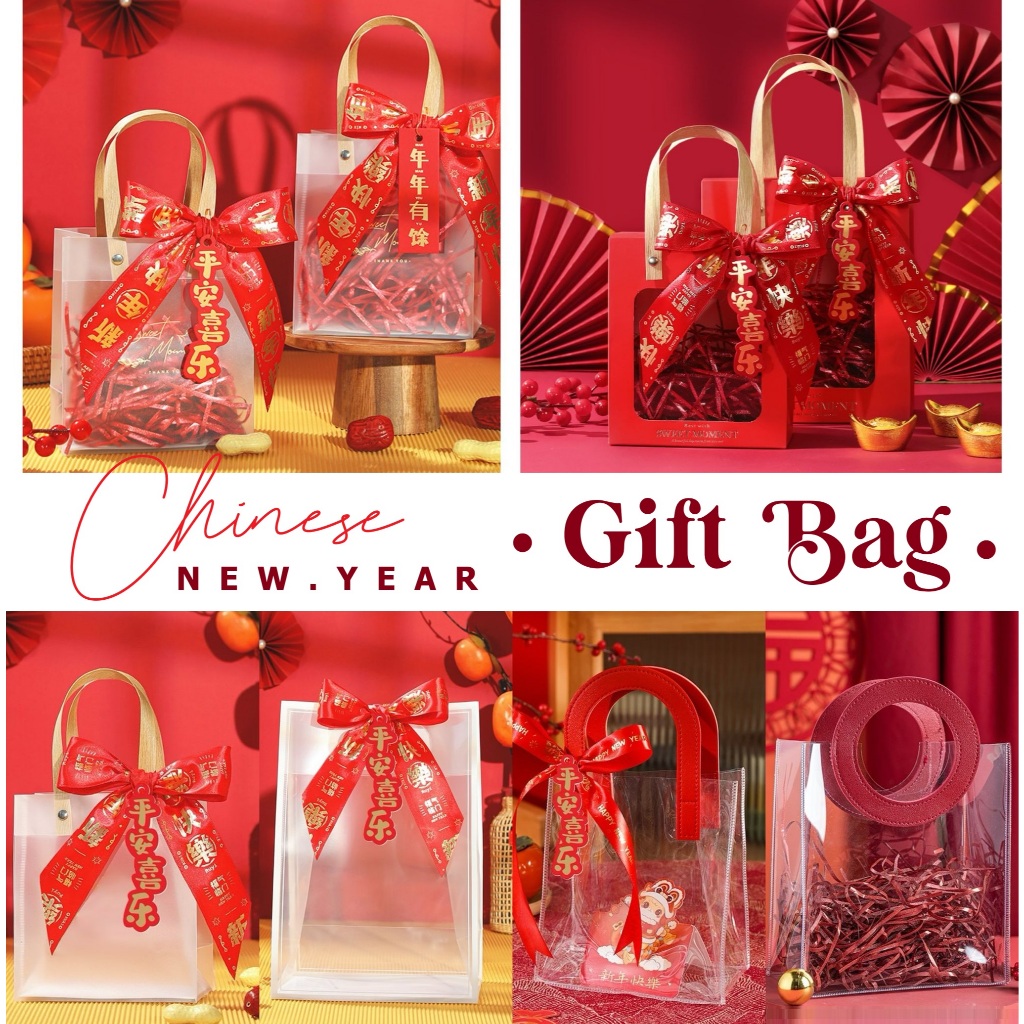 SG Stocks | CNY Gift Bag Lunar New Year Paper Gift Bag | Chinese New ...