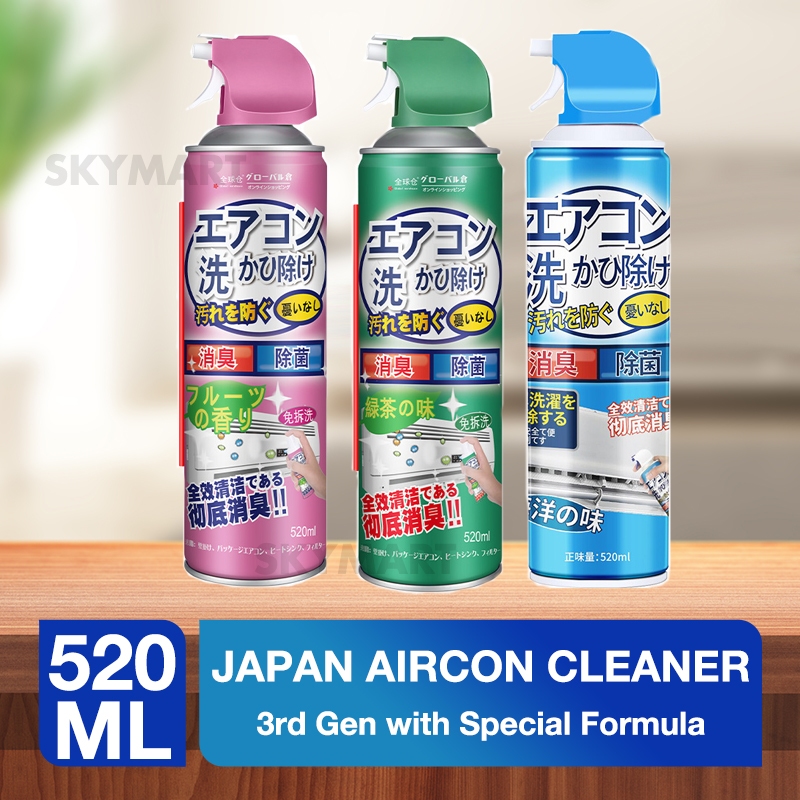 Japan Aircon Cleaner Foam 500ml Air Con Cleaner Aircon Cleaning DIY ...