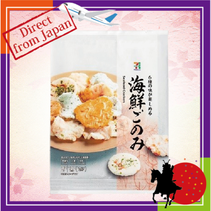 【Direct from Japan】 Seven-Eleven Kaisen Gonomi with 6 different flavors ...