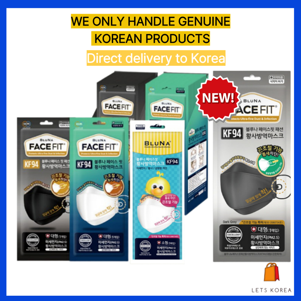 [KOREA KF94 BLUNA] FaceFit KF94 Mask – White / Black / Dark Gray / Kids ...