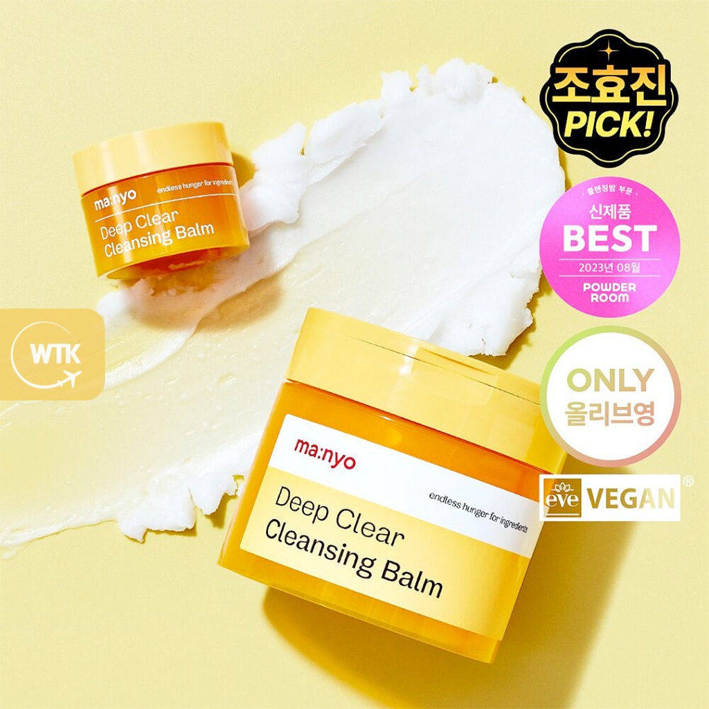 MANYO (ma:nyo) Deep Clear Cleansing Balm 132ml / Olive Young SET ...