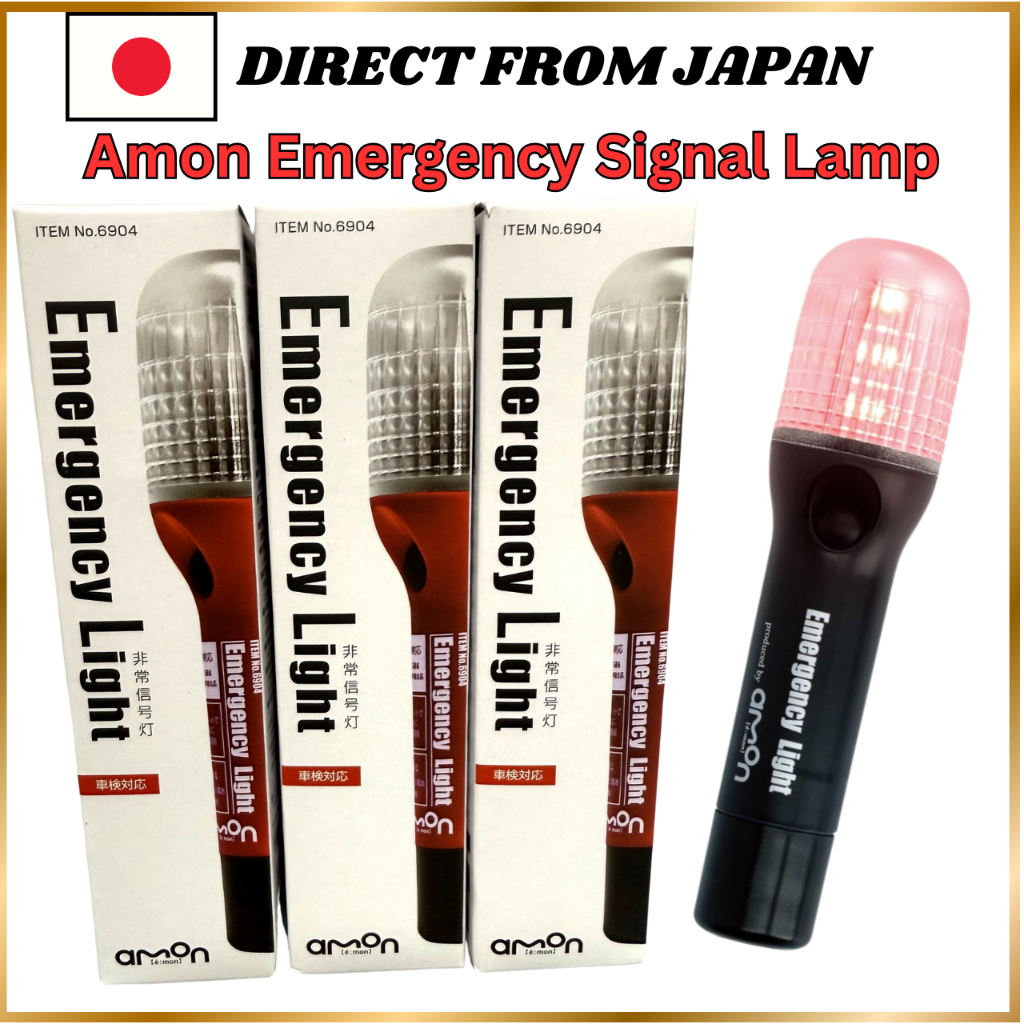 Amon Emergency Signal Lamp - Alternative to Flare, Vehicle Inspection ...