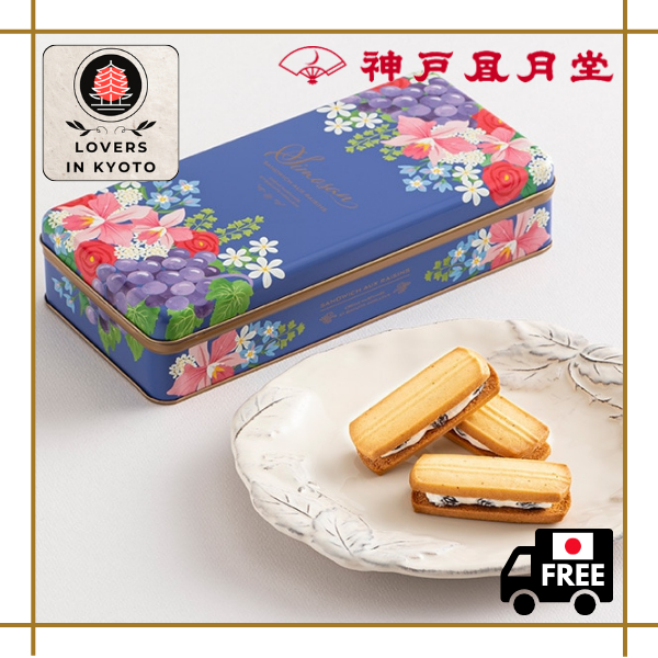 [Direct from Kyoto]Kobe Fugetsudo/Shimosan/cans/7 pcs/Raisin Sandwich ...
