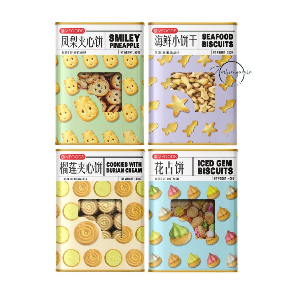 VFOODS Mini Tins Biscuits (Smiley Pineapple | Seafood | Cookies w ...