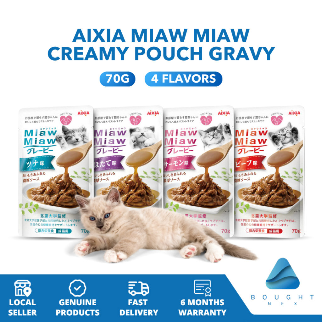 Aixia Miaw Miaw Creamy Pouch Gravy 70g – Delicious Wet Cat Food with Savory Gravy for Cats ...