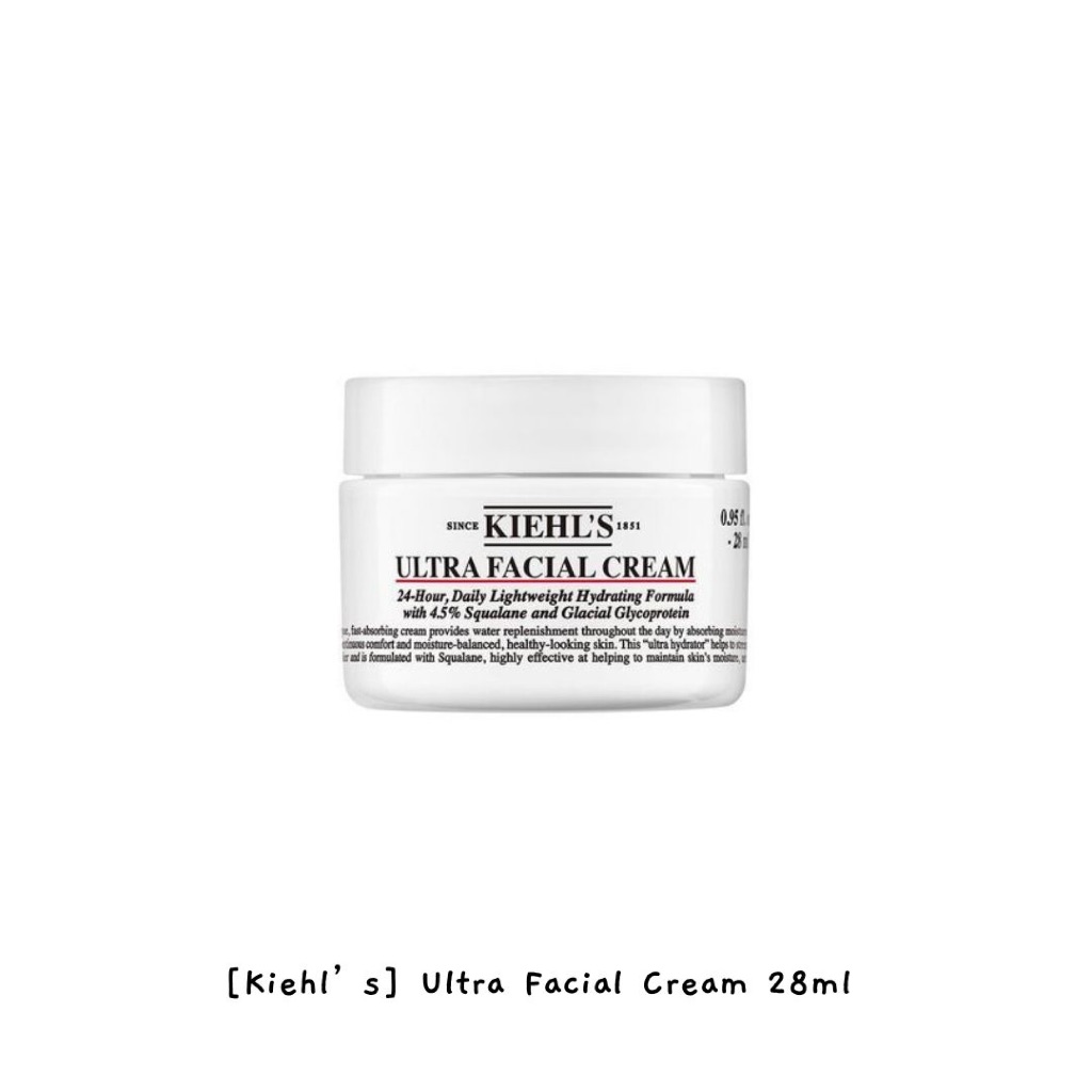 [Kiehl’s] Ultra Facial Cream 28ml | Shopee Singapore