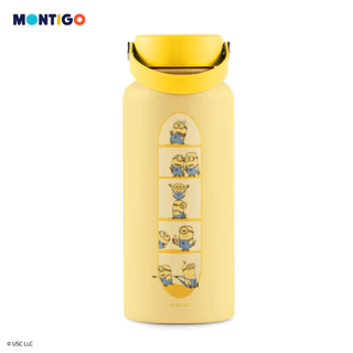 Buy montigo bottle At Sale Prices Online - August 2025 | Shopee Singapore