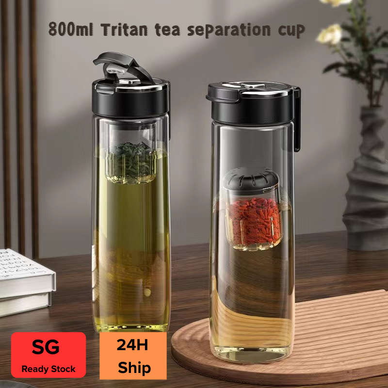 Father's Day Gift SG Ready Stock 800ml Tritan Magnetic Tea Separation Water Cup Large Capacity ...