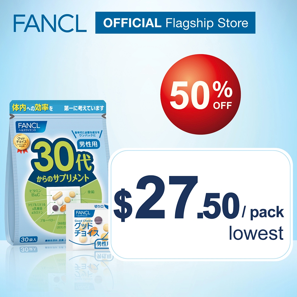 FANCL Good Choice Men 30+ (30 packs) | Shopee Singapore
